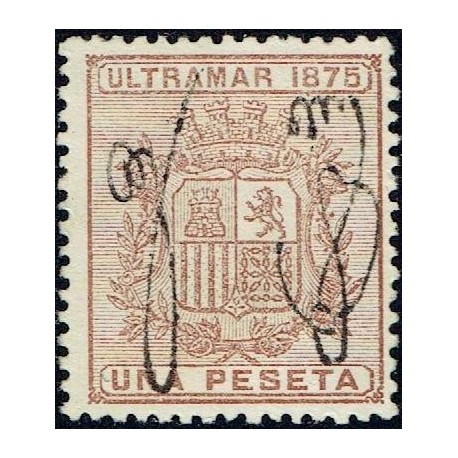 1875 ED. Puerto Rico 07 * (2) - Filatelia Hobby