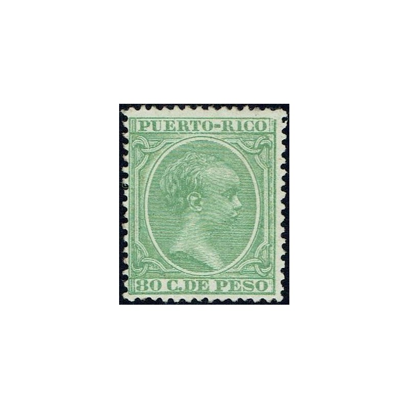 1890 ED. Puerto Rico 85 * (2) - Filatelia Hobby