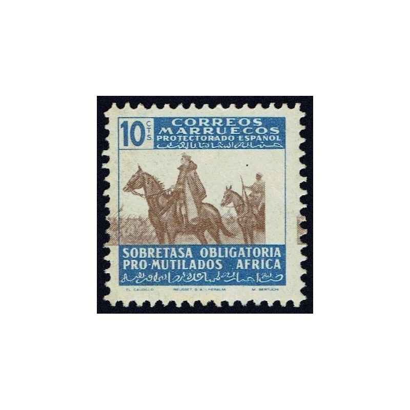 1945 ED. Marruecos Beneficencia 34id ** - Filatelia Hobby