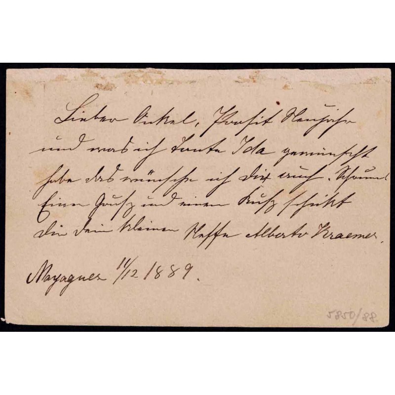 1886 ED. 02A us Enteros Postales Puerto Rico - Filatelia Hobby