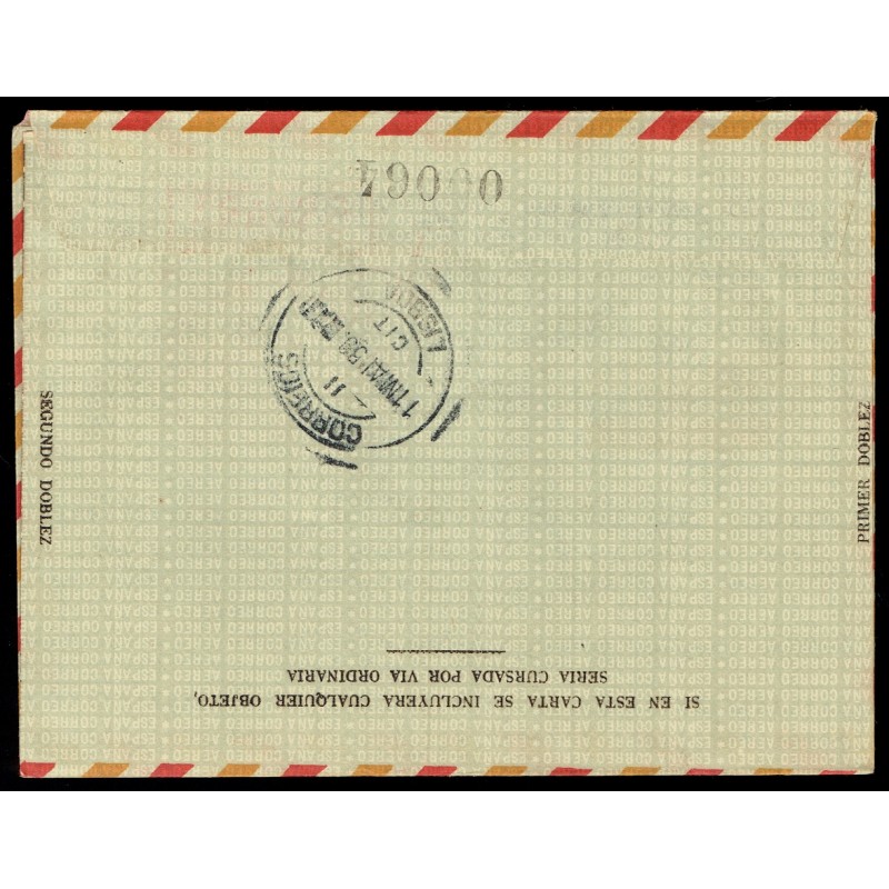 1959 ED. 70/75 us Aerogramas - Filatelia Hobby