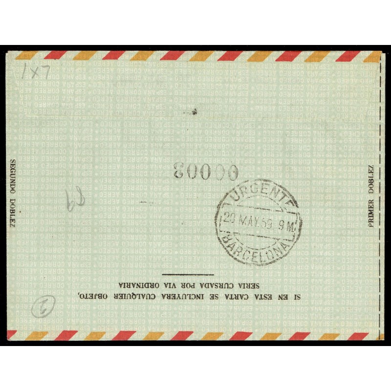 1959 ED. 70/75 us Aerogramas - Filatelia Hobby