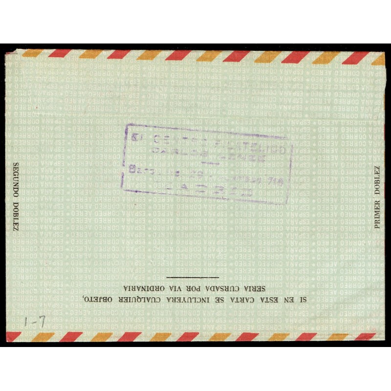 1959 ED. 70/75 us Aerogramas - Filatelia Hobby